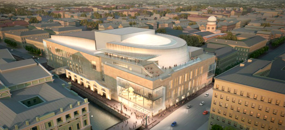 Fotos: Conoce el nuevo Teatro Mariinsky II de Rusia | Aristegui Noticias
