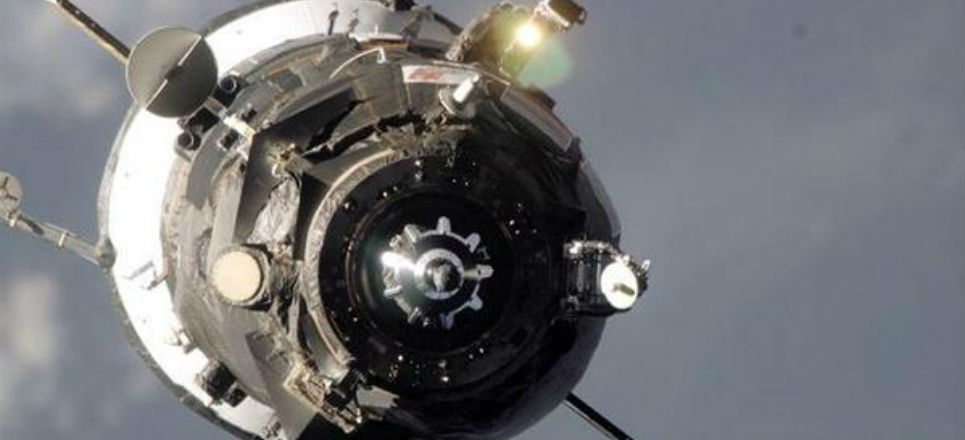 Nave espacial Progress se desintegró al entrar a la atmósfera ...