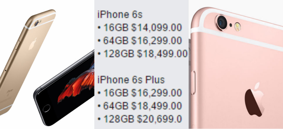 Desde 14 hasta 20 mil pesos, venderán nuevo iPhone en México ...