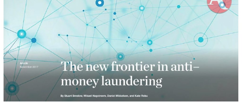 La ciencia de redes facilitó al SAT detectar empresas simuladoras: Big ...