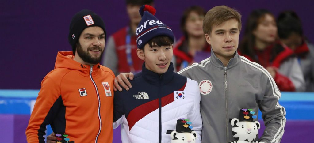 PyeongChang 2018: Lim Hyojun da a Corea del Sur su primer oro (Video) | Aristegui Noticias