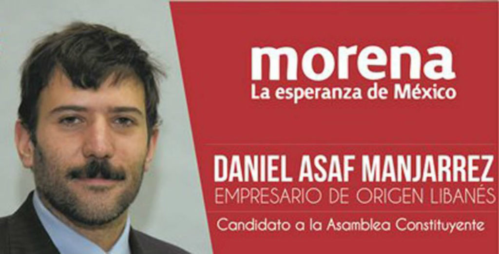 Daniel Asaf Manjarrez, jefe de la Ayudantía que protegerá a López ...