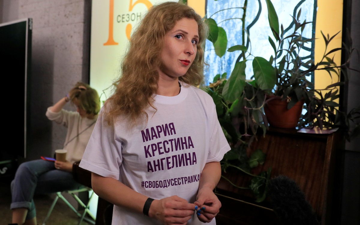 Detienen En Moscú A María Aliójina Integrante De Pussy Riot