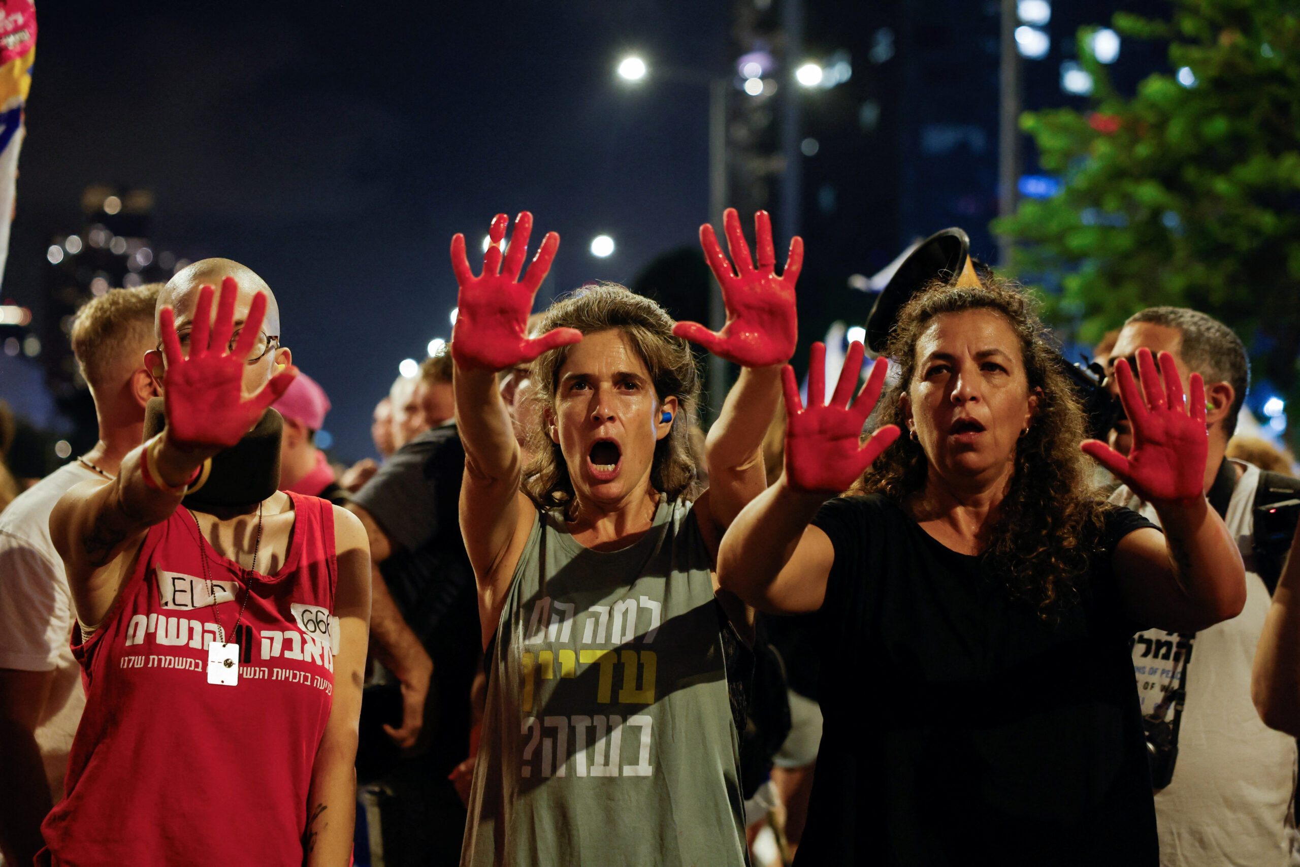 Convocan a huelga en Israel contra la estrategia de Netanyahu en Gaza ...